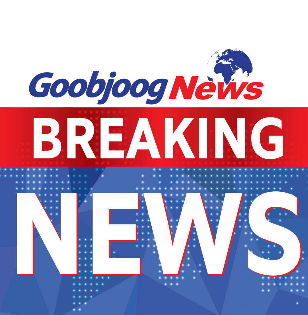 Geela: Boqorka Xoolaha Soomaalida – Goobjoog